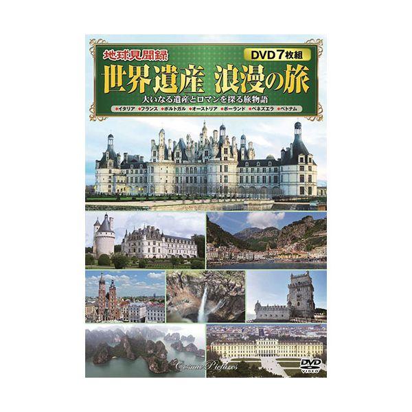 ■■■■■ご購入前に必ずご確認ください■■■■■ＰＣ　⇒　商品ページ下部の【商品説明】の内容スマホ⇒「すべて見る」をタップし【商品説明】の内容■■■■■■■■■■■■■■■■■■■■■■■■【この商品はメーカー直送となります。お支払い方法選...