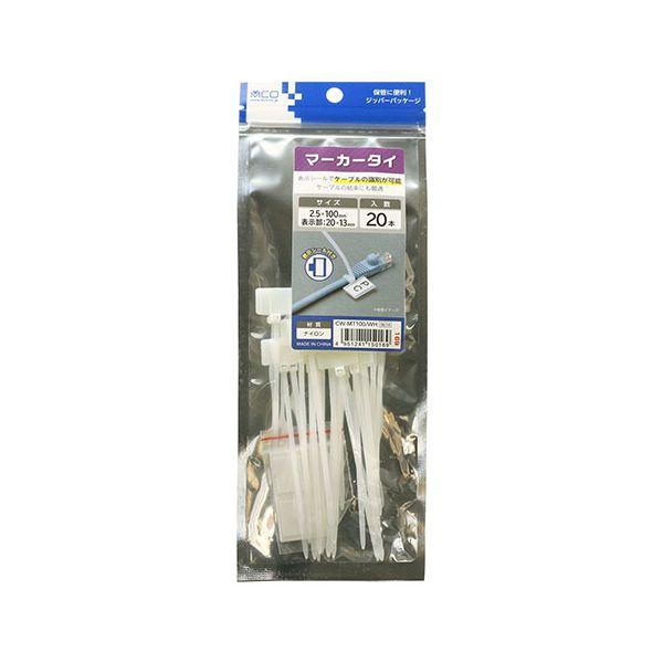 ■■■■■ご購入前に必ずご確認ください■■■■■ＰＣ　⇒　商品ページ下部の【商品説明】の内容スマホ⇒「すべて見る」をタップし【商品説明】の内容■■■■■■■■■■■■■■■■■■■■■■■■【この商品はメーカー直送となります。お支払い方法選...