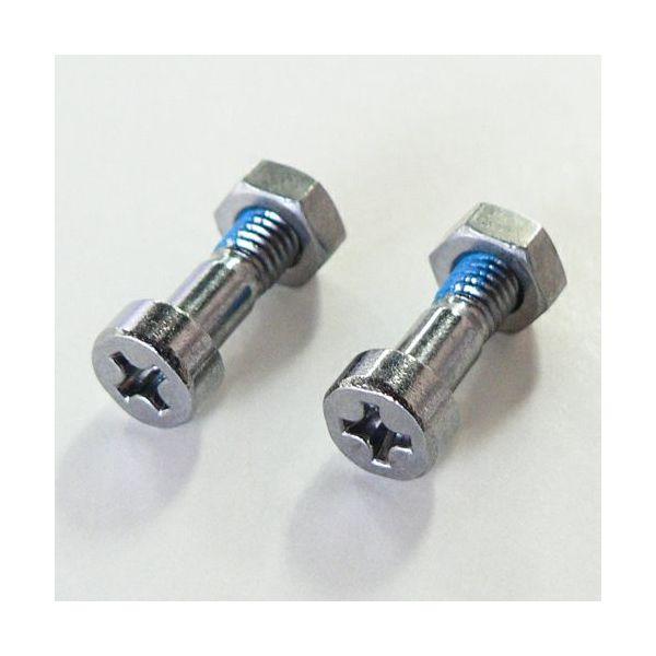 ■■■■■ご購入前に必ずご確認ください■■■■■ＰＣ　⇒　商品ページ下部の【商品説明】の内容スマホ⇒「すべて見る」をタップし【商品説明】の内容■■■■■■■■■■■■■■■■■■■■■■■■【商品説明】 ●V-PRO用の刃止めネジ・ナット(...