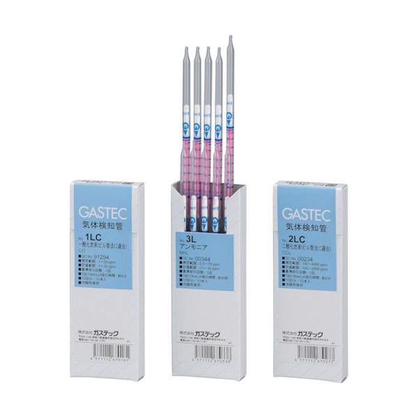 ■■■■■ご購入前に必ずご確認ください■■■■■ＰＣ　⇒　商品ページ下部の【商品説明】の内容スマホ⇒「すべて見る」をタップし【商品説明】の内容■■■■■■■■■■■■■■■■■■■■■■■■【特長】 ●簡単・迅速，オンサイトで測定結果が得ら...