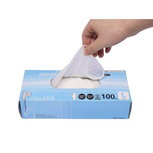 ■■■■■ご購入前に必ずご確認ください■■■■■ＰＣ　⇒　商品ページ下部の【商品説明】の内容スマホ⇒「すべて見る」をタップし【商品説明】の内容■■■■■■■■■■■■■■■■■■■■■■■■【この商品はメーカー直送となります。お支払い方法選...