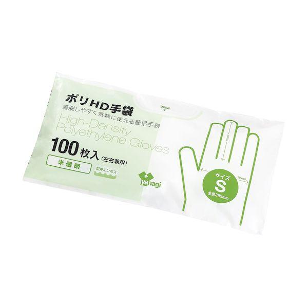 ■■■■■ご購入前に必ずご確認ください■■■■■ＰＣ　⇒　商品ページ下部の【商品説明】の内容スマホ⇒「すべて見る」をタップし【商品説明】の内容■■■■■■■■■■■■■■■■■■■■■■■■【この商品はメーカー直送となります。お支払い方法選...