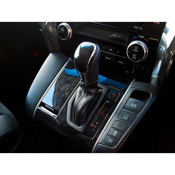 ■■■■■ご購入前に必ずご確認ください■■■■■ＰＣ　⇒　商品ページ下部の【商品説明】の内容スマホ⇒「すべて見る」をタップし【商品説明】の内容■■■■■■■■■■■■■■■■■■■■■■■■レクサスのなどに採用されているシフトブーツを 30...