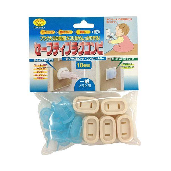 ■■■■■ご購入前に必ずご確認ください■■■■■ＰＣ　⇒　商品ページ下部の【商品説明】の内容スマホ⇒「すべて見る」をタップし【商品説明】の内容■■■■■■■■■■■■■■■■■■■■■■■■【この商品はメーカー直送となります。お支払い方法選...