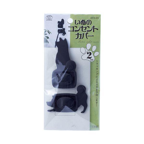 ■■■■■ご購入前に必ずご確認ください■■■■■ＰＣ　⇒　商品ページ下部の【商品説明】の内容スマホ⇒「すべて見る」をタップし【商品説明】の内容■■■■■■■■■■■■■■■■■■■■■■■■【この商品はメーカー直送となります。お支払い方法選...