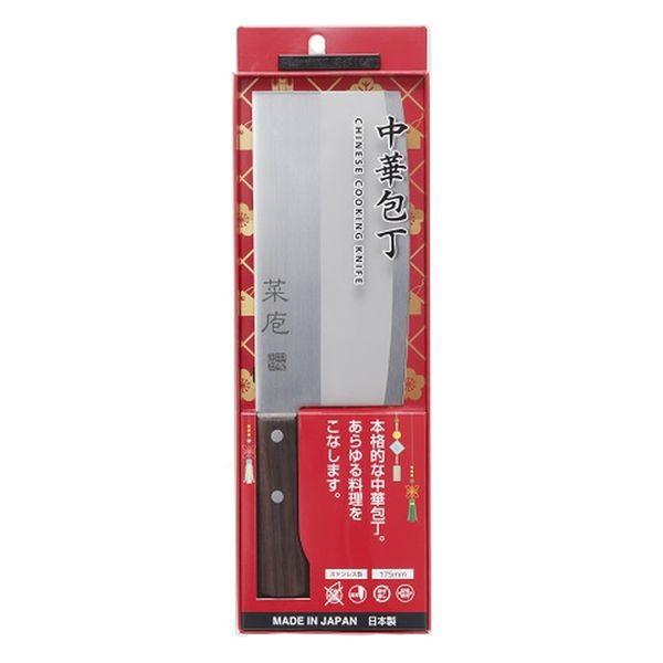 ■■■■■ご購入前に必ずご確認ください■■■■■ＰＣ　⇒　商品ページ下部の【商品説明】の内容スマホ⇒「すべて見る」をタップし【商品説明】の内容■■■■■■■■■■■■■■■■■■■■■■■■【商品説明】 錆びにくいステンレス製の中華包丁 ●...