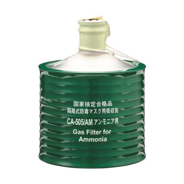 ■■■■■ご購入前に必ずご確認ください■■■■■ＰＣ　⇒　商品ページ下部の【商品説明】の内容スマホ⇒「すべて見る」をタップし【商品説明】の内容■■■■■■■■■■■■■■■■■■■■■■■■※ こちらの画像は代表画像となります。部品や類似品...
