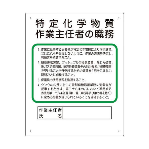 ■■■■■ご購入前に必ずご確認ください■■■■■ＰＣ　⇒　商品ページ下部の【商品説明】の内容スマホ⇒「すべて見る」をタップし【商品説明】の内容■■■■■■■■■■■■■■■■■■■■■■■■※ こちらの画像は代表画像となります。部品や類似品...
