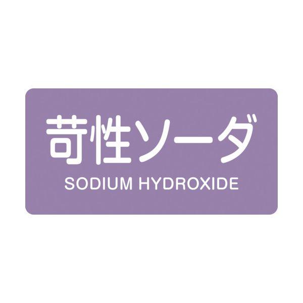 ■■■■■ご購入前に必ずご確認ください■■■■■ＰＣ　⇒　商品ページ下部の【商品説明】の内容スマホ⇒「すべて見る」をタップし【商品説明】の内容■■■■■■■■■■■■■■■■■■■■■■■■※ こちらの画像は代表画像となります。部品や類似品...