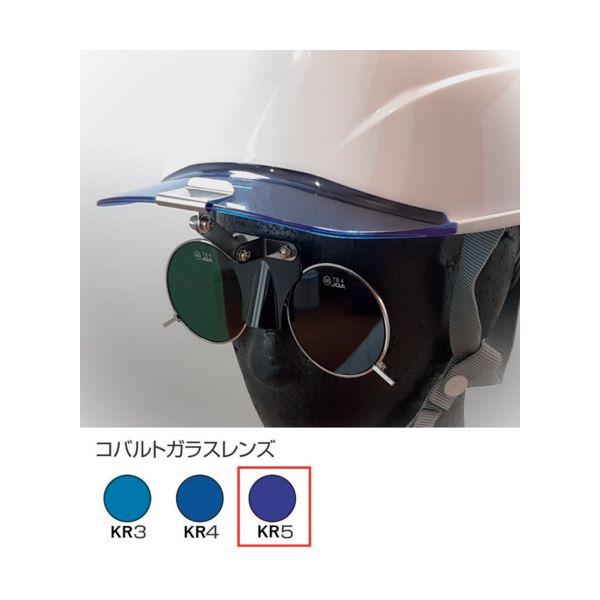 ■■■■■ご購入前に必ずご確認ください■■■■■ＰＣ　⇒　商品ページ下部の【商品説明】の内容スマホ⇒「すべて見る」をタップし【商品説明】の内容■■■■■■■■■■■■■■■■■■■■■■■■※ こちらの画像は代表画像となります。部品や類似品...