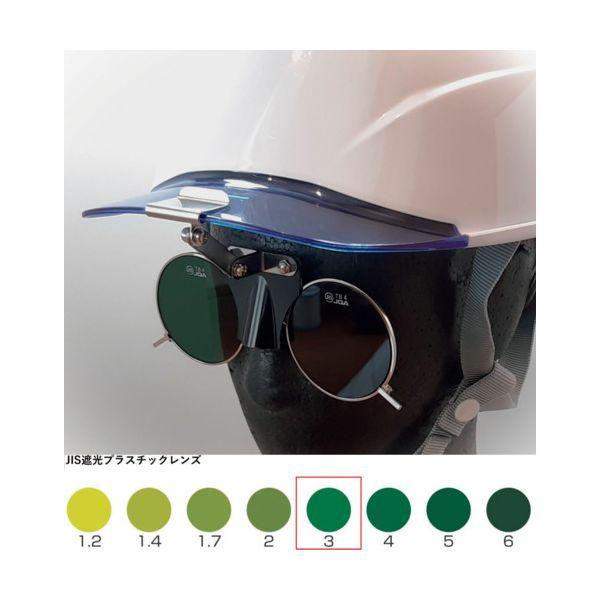 ■■■■■ご購入前に必ずご確認ください■■■■■ＰＣ　⇒　商品ページ下部の【商品説明】の内容スマホ⇒「すべて見る」をタップし【商品説明】の内容■■■■■■■■■■■■■■■■■■■■■■■■※ こちらの画像は代表画像となります。部品や類似品...