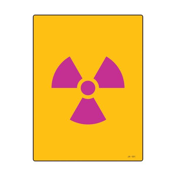 ■■■■■ご購入前に必ずご確認ください■■■■■ＰＣ　⇒　商品ページ下部の【商品説明】の内容スマホ⇒「すべて見る」をタップし【商品説明】の内容■■■■■■■■■■■■■■■■■■■■■■■■※ こちらの画像は代表画像となります。部品や類似品...