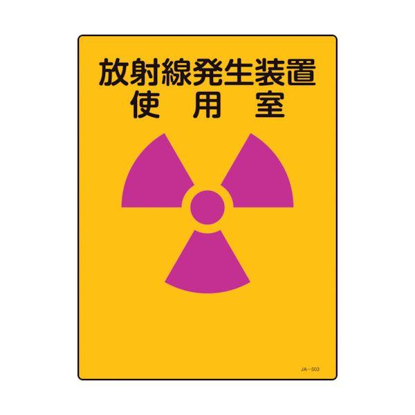 ■■■■■ご購入前に必ずご確認ください■■■■■ＰＣ　⇒　商品ページ下部の【商品説明】の内容スマホ⇒「すべて見る」をタップし【商品説明】の内容■■■■■■■■■■■■■■■■■■■■■■■■※ こちらの画像は代表画像となります。部品や類似品...