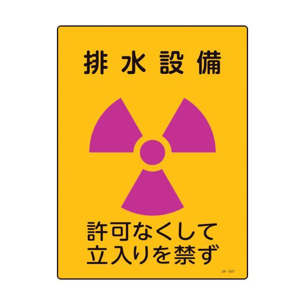 ■■■■■ご購入前に必ずご確認ください■■■■■ＰＣ　⇒　商品ページ下部の【商品説明】の内容スマホ⇒「すべて見る」をタップし【商品説明】の内容■■■■■■■■■■■■■■■■■■■■■■■■※ こちらの画像は代表画像となります。部品や類似品...