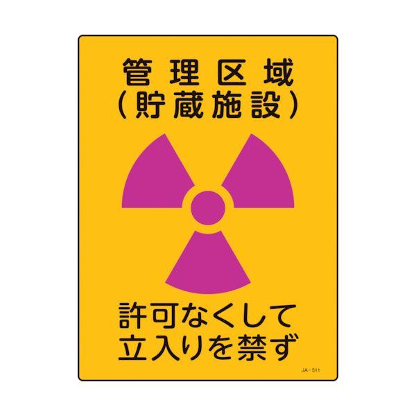 ■■■■■ご購入前に必ずご確認ください■■■■■ＰＣ　⇒　商品ページ下部の【商品説明】の内容スマホ⇒「すべて見る」をタップし【商品説明】の内容■■■■■■■■■■■■■■■■■■■■■■■■※ こちらの画像は代表画像となります。部品や類似品...