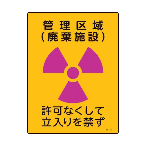 ■■■■■ご購入前に必ずご確認ください■■■■■ＰＣ　⇒　商品ページ下部の【商品説明】の内容スマホ⇒「すべて見る」をタップし【商品説明】の内容■■■■■■■■■■■■■■■■■■■■■■■■※ こちらの画像は代表画像となります。部品や類似品...