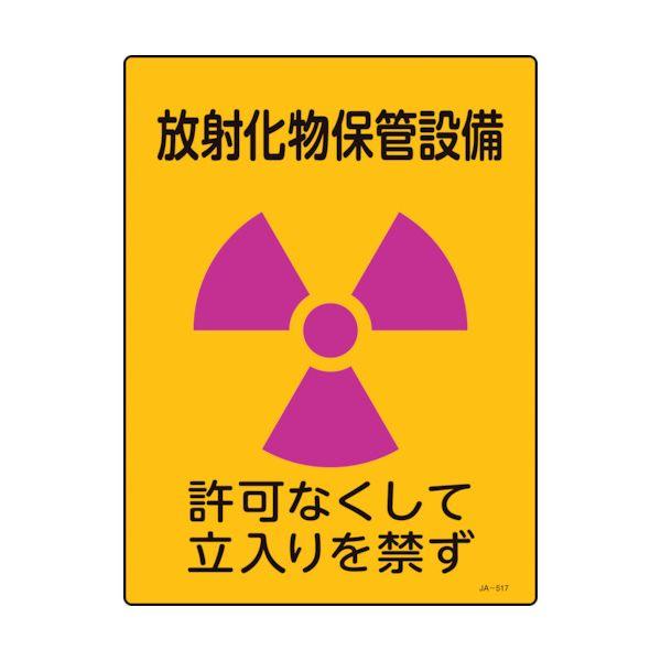 ■■■■■ご購入前に必ずご確認ください■■■■■ＰＣ　⇒　商品ページ下部の【商品説明】の内容スマホ⇒「すべて見る」をタップし【商品説明】の内容■■■■■■■■■■■■■■■■■■■■■■■■※ こちらの画像は代表画像となります。部品や類似品...
