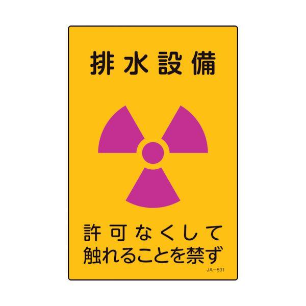 ■■■■■ご購入前に必ずご確認ください■■■■■ＰＣ　⇒　商品ページ下部の【商品説明】の内容スマホ⇒「すべて見る」をタップし【商品説明】の内容■■■■■■■■■■■■■■■■■■■■■■■■※ こちらの画像は代表画像となります。部品や類似品...