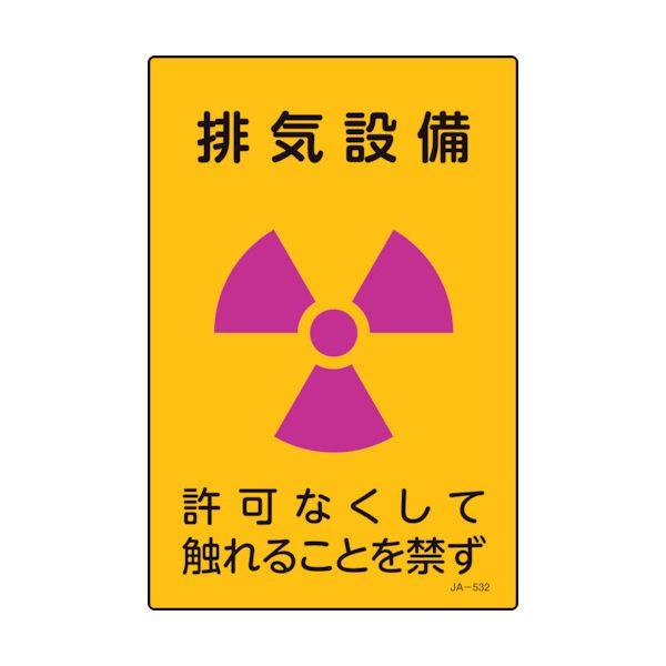 ■■■■■ご購入前に必ずご確認ください■■■■■ＰＣ　⇒　商品ページ下部の【商品説明】の内容スマホ⇒「すべて見る」をタップし【商品説明】の内容■■■■■■■■■■■■■■■■■■■■■■■■※ こちらの画像は代表画像となります。部品や類似品...