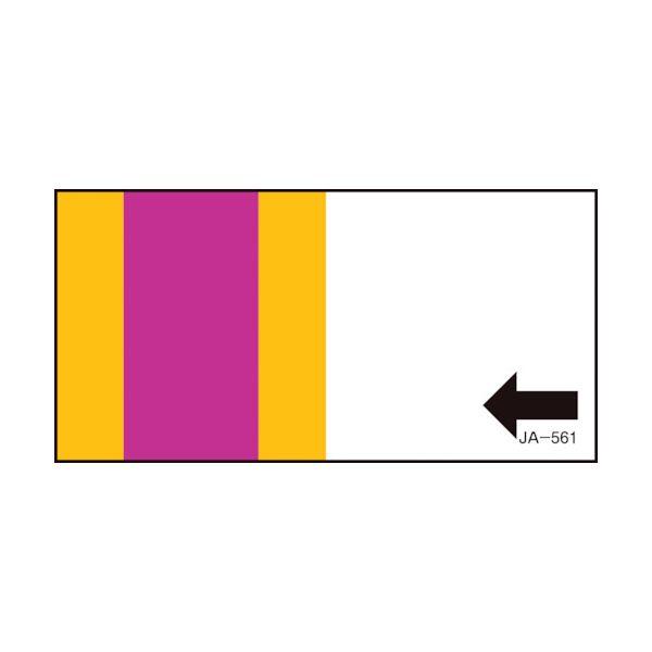 ■■■■■ご購入前に必ずご確認ください■■■■■ＰＣ　⇒　商品ページ下部の【商品説明】の内容スマホ⇒「すべて見る」をタップし【商品説明】の内容■■■■■■■■■■■■■■■■■■■■■■■■※ こちらの画像は代表画像となります。部品や類似品...