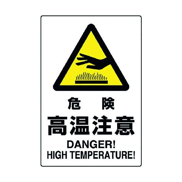 ■■■■■ご購入前に必ずご確認ください■■■■■ＰＣ　⇒　商品ページ下部の【商品説明】の内容スマホ⇒「すべて見る」をタップし【商品説明】の内容■■■■■■■■■■■■■■■■■■■■■■■■※ こちらの画像は代表画像となります。部品や類似品...