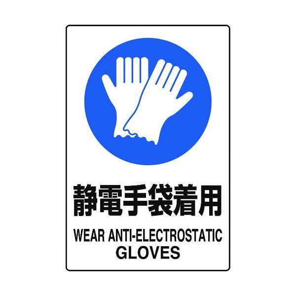 ■■■■■ご購入前に必ずご確認ください■■■■■ＰＣ　⇒　商品ページ下部の【商品説明】の内容スマホ⇒「すべて見る」をタップし【商品説明】の内容■■■■■■■■■■■■■■■■■■■■■■■■※ こちらの画像は代表画像となります。部品や類似品...
