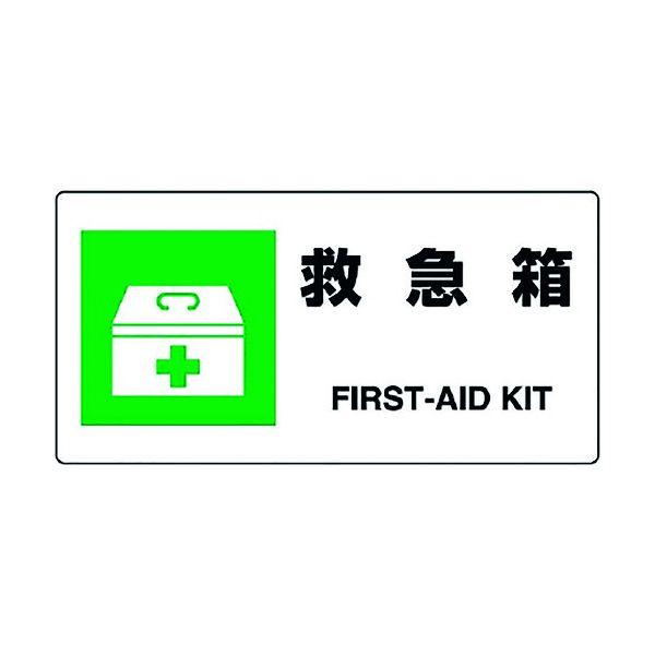 ■■■■■ご購入前に必ずご確認ください■■■■■ＰＣ　⇒　商品ページ下部の【商品説明】の内容スマホ⇒「すべて見る」をタップし【商品説明】の内容■■■■■■■■■■■■■■■■■■■■■■■■※ こちらの画像は代表画像となります。部品や類似品...