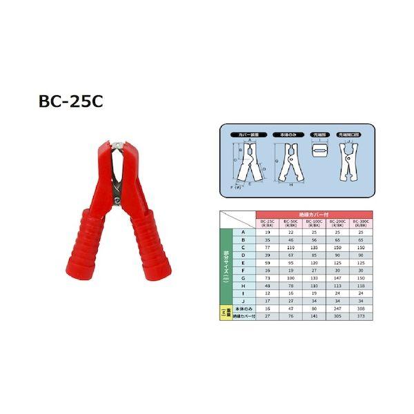 ■■■■■ご購入前に必ずご確認ください■■■■■ＰＣ　⇒　商品ページ下部の【商品説明】の内容スマホ⇒「すべて見る」をタップし【商品説明】の内容■■■■■■■■■■■■■■■■■■■■■■■■※ こちらの画像は代表画像となります。部品や類似品...
