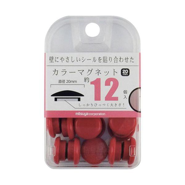 ■■■■■ご購入前に必ずご確認ください■■■■■ＰＣ　⇒　商品ページ下部の【商品説明】の内容スマホ⇒「すべて見る」をタップし【商品説明】の内容■■■■■■■■■■■■■■■■■■■■■■■■※ こちらの画像は代表画像となります。部品や類似品...