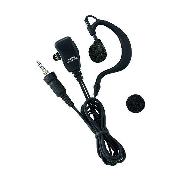 ■■■■■ご購入前に必ずご確認ください■■■■■ＰＣ　⇒　商品ページ下部の【商品説明】の内容スマホ⇒「すべて見る」をタップし【商品説明】の内容■■■■■■■■■■■■■■■■■■■■■■■■※ こちらの画像は代表画像となります。部品や類似品...