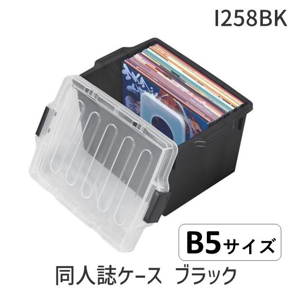 ■■■■■ご購入前に必ずご確認ください■■■■■ＰＣ　⇒　商品ページ下部の【商品説明】の内容スマホ⇒「すべて見る」をタップし【商品説明】の内容■■■■■■■■■■■■■■■■■■■■■■■■※ こちらの画像は代表画像となります。部品や類似品...