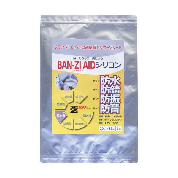 ■■■■■ご購入前に必ずご確認ください■■■■■ＰＣ　⇒　商品ページ下部の【商品説明】の内容スマホ⇒「すべて見る」をタップし【商品説明】の内容■■■■■■■■■■■■■■■■■■■■■■■■※ こちらの画像は代表画像となります。部品や類似品...