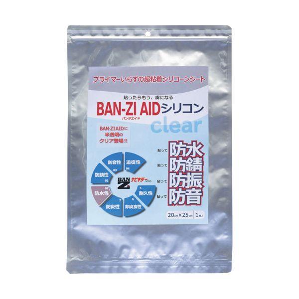 ■■■■■ご購入前に必ずご確認ください■■■■■ＰＣ　⇒　商品ページ下部の【商品説明】の内容スマホ⇒「すべて見る」をタップし【商品説明】の内容■■■■■■■■■■■■■■■■■■■■■■■■※ こちらの画像は代表画像となります。部品や類似品...