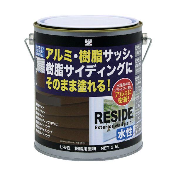 ■■■■■ご購入前に必ずご確認ください■■■■■ＰＣ　⇒　商品ページ下部の【商品説明】の内容スマホ⇒「すべて見る」をタップし【商品説明】の内容■■■■■■■■■■■■■■■■■■■■■■■■※ こちらの画像は代表画像となります。部品や類似品...