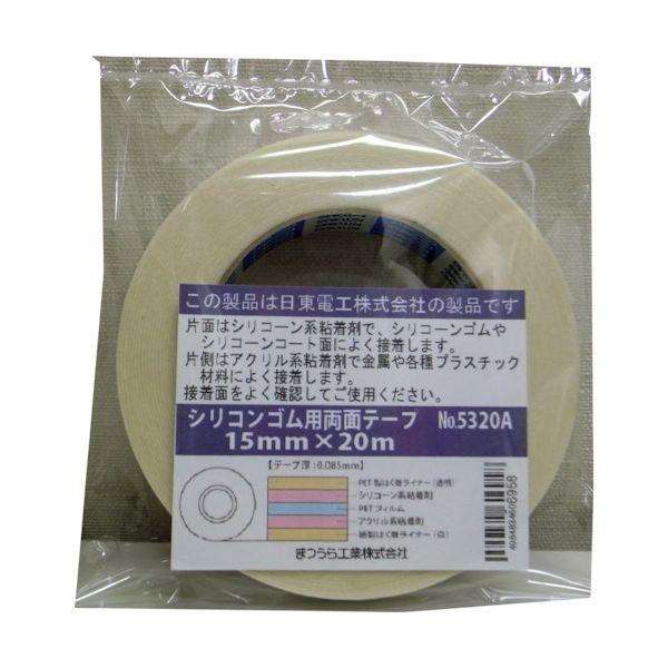 ■■■■■ご購入前に必ずご確認ください■■■■■ＰＣ　⇒　商品ページ下部の【商品説明】の内容スマホ⇒「すべて見る」をタップし【商品説明】の内容■■■■■■■■■■■■■■■■■■■■■■■■※ こちらの画像は代表画像となります。部品や類似品...