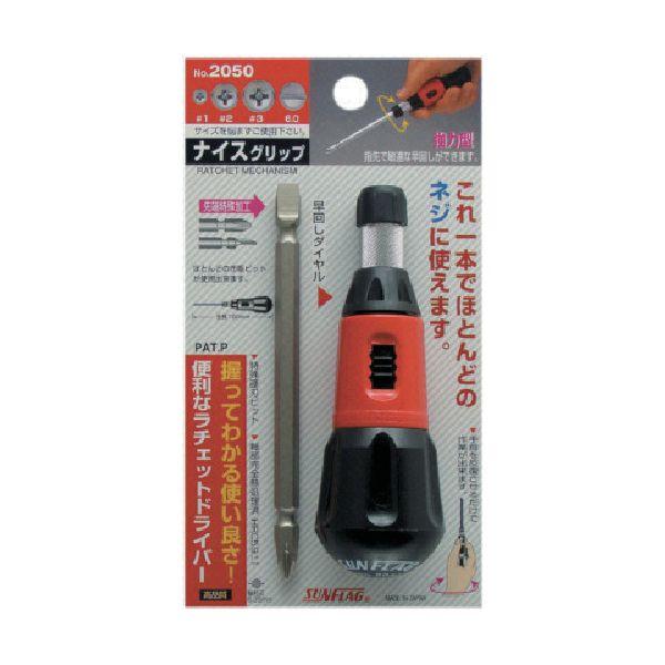 ■■■■■ご購入前に必ずご確認ください■■■■■ＰＣ　⇒　商品ページ下部の【商品説明】の内容スマホ⇒「すべて見る」をタップし【商品説明】の内容■■■■■■■■■■■■■■■■■■■■■■■■※ こちらの画像は代表画像となります。部品や類似品...