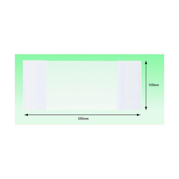■■■■■ご購入前に必ずご確認ください■■■■■ＰＣ　⇒　商品ページ下部の【商品説明】の内容スマホ⇒「すべて見る」をタップし【商品説明】の内容■■■■■■■■■■■■■■■■■■■■■■■■※ こちらの画像は代表画像となります。部品や類似品...