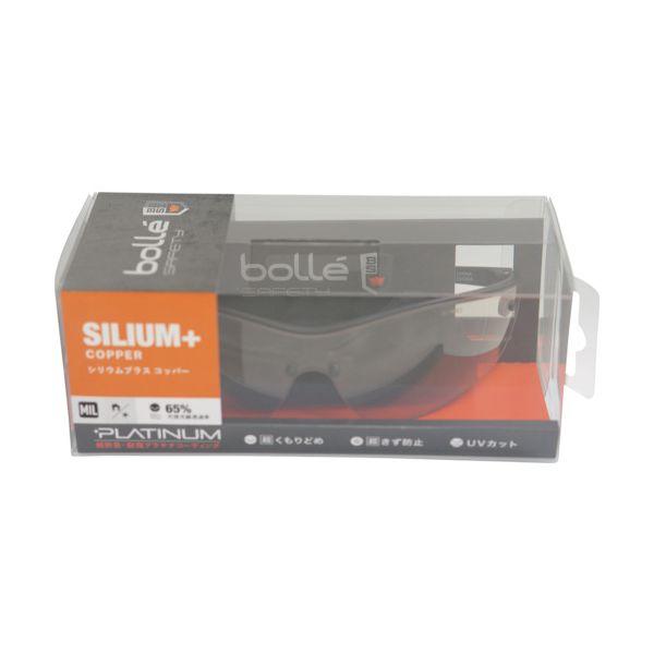 ■■■■■ご購入前に必ずご確認ください■■■■■ＰＣ　⇒　商品ページ下部の【商品説明】の内容スマホ⇒「すべて見る」をタップし【商品説明】の内容■■■■■■■■■■■■■■■■■■■■■■■■※ こちらの画像は代表画像となります。部品や類似品...