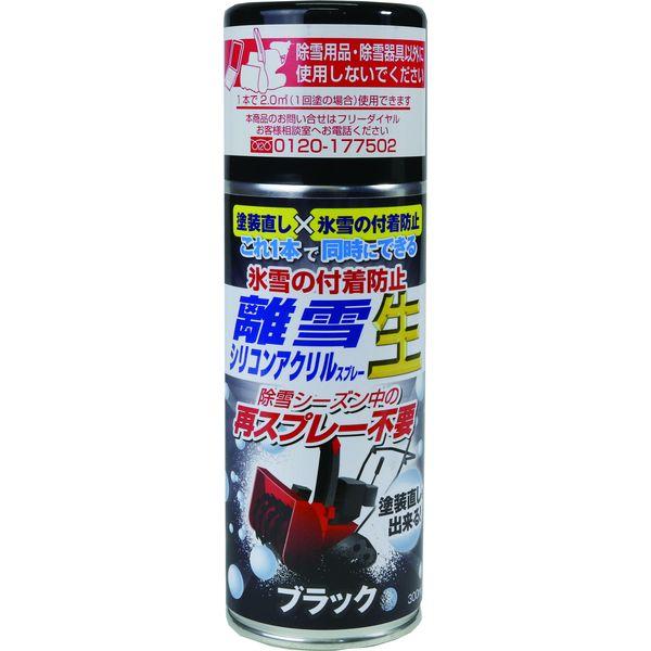 ■■■■■ご購入前に必ずご確認ください■■■■■ＰＣ　⇒　商品ページ下部の【商品説明】の内容スマホ⇒「すべて見る」をタップし【商品説明】の内容■■■■■■■■■■■■■■■■■■■■■■■■【商品説明】 氷雪の付着防止にはシリコンアクリルス...