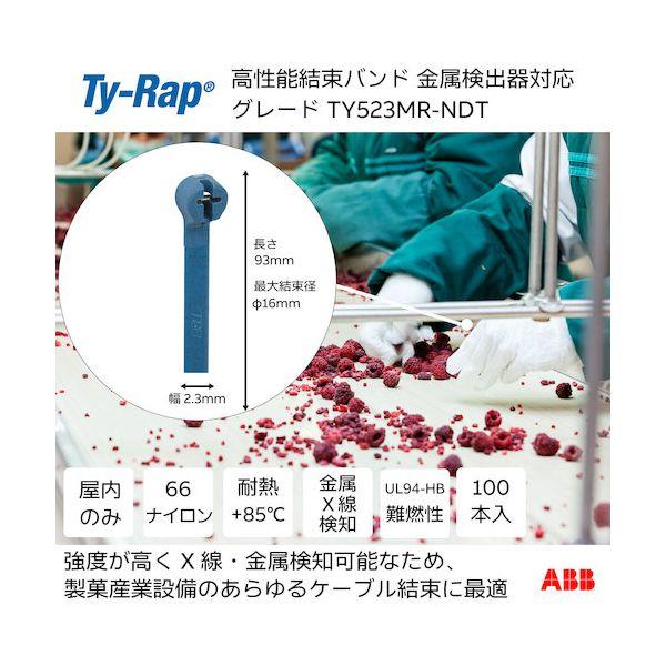 ■■■■■ご購入前に必ずご確認ください■■■■■ＰＣ　⇒　商品ページ下部の【商品説明】の内容スマホ⇒「すべて見る」をタップし【商品説明】の内容■■■■■■■■■■■■■■■■■■■■■■■■※ こちらの画像は代表画像となります。部品や類似品...