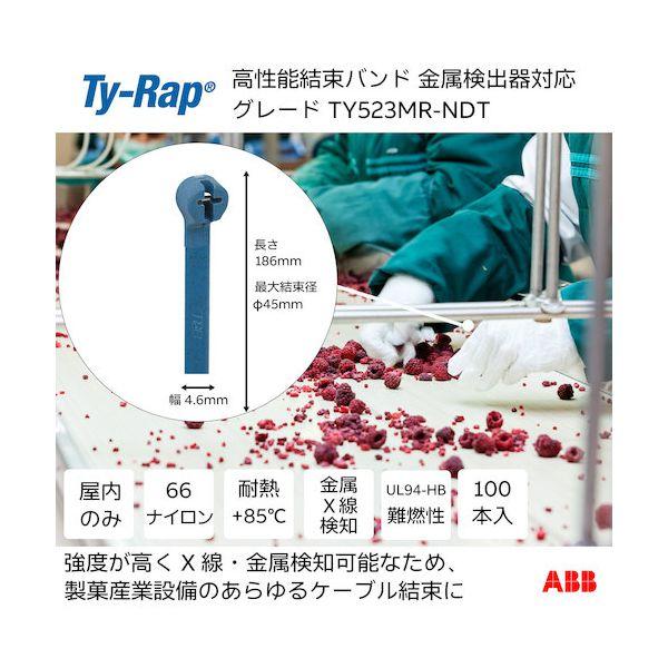 ■■■■■ご購入前に必ずご確認ください■■■■■ＰＣ　⇒　商品ページ下部の【商品説明】の内容スマホ⇒「すべて見る」をタップし【商品説明】の内容■■■■■■■■■■■■■■■■■■■■■■■■※ こちらの画像は代表画像となります。部品や類似品...