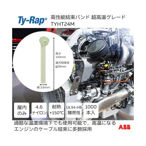 ■■■■■ご購入前に必ずご確認ください■■■■■ＰＣ　⇒　商品ページ下部の【商品説明】の内容スマホ⇒「すべて見る」をタップし【商品説明】の内容■■■■■■■■■■■■■■■■■■■■■■■■※ こちらの画像は代表画像となります。部品や類似品...