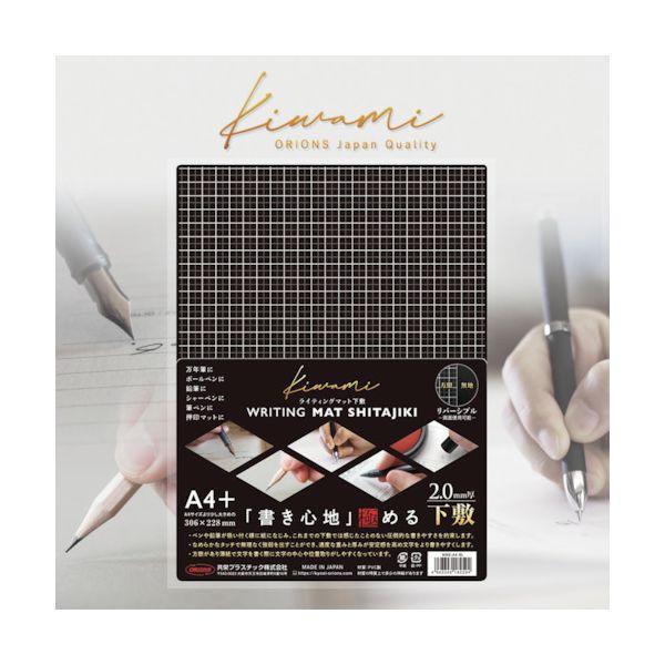 ■■■■■ご購入前に必ずご確認ください■■■■■ＰＣ　⇒　商品ページ下部の【商品説明】の内容スマホ⇒「すべて見る」をタップし【商品説明】の内容■■■■■■■■■■■■■■■■■■■■■■■■※ こちらの画像は代表画像となります。部品や類似品...