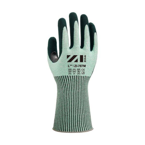 ■■■■■ご購入前に必ずご確認ください■■■■■ＰＣ　⇒　商品ページ下部の【商品説明】の内容スマホ⇒「すべて見る」をタップし【商品説明】の内容■■■■■■■■■■■■■■■■■■■■■■■■※ こちらの画像は代表画像となります。部品や類似品...