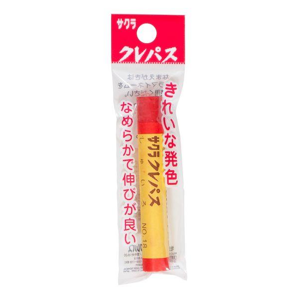 ■■■■■ご購入前に必ずご確認ください■■■■■ＰＣ　⇒　商品ページ下部の【商品説明】の内容スマホ⇒「すべて見る」をタップし【商品説明】の内容■■■■■■■■■■■■■■■■■■■■■■■■【商品説明】 ●のびのびと自由に描けるように作られ...