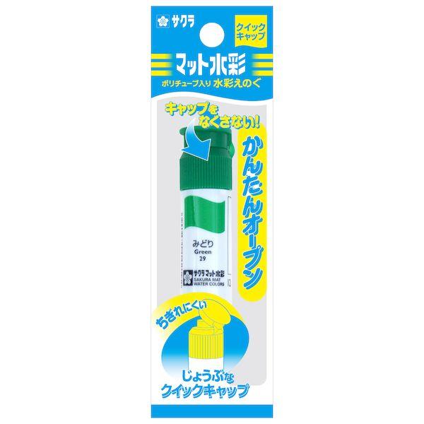 ■■■■■ご購入前に必ずご確認ください■■■■■ＰＣ　⇒　商品ページ下部の【商品説明】の内容スマホ⇒「すべて見る」をタップし【商品説明】の内容■■■■■■■■■■■■■■■■■■■■■■■■【商品説明】 ●使いやすいポリチューブに入ったマッ...