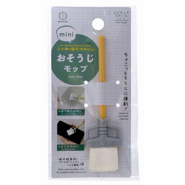 ■■■■■ご購入前に必ずご確認ください■■■■■ＰＣ　⇒　商品ページ下部の【商品説明】の内容スマホ⇒「すべて見る」をタップし【商品説明】の内容■■■■■■■■■■■■■■■■■■■■■■■■【商品説明】 ●小物や部分汚れに、拭き取り掃除に ...