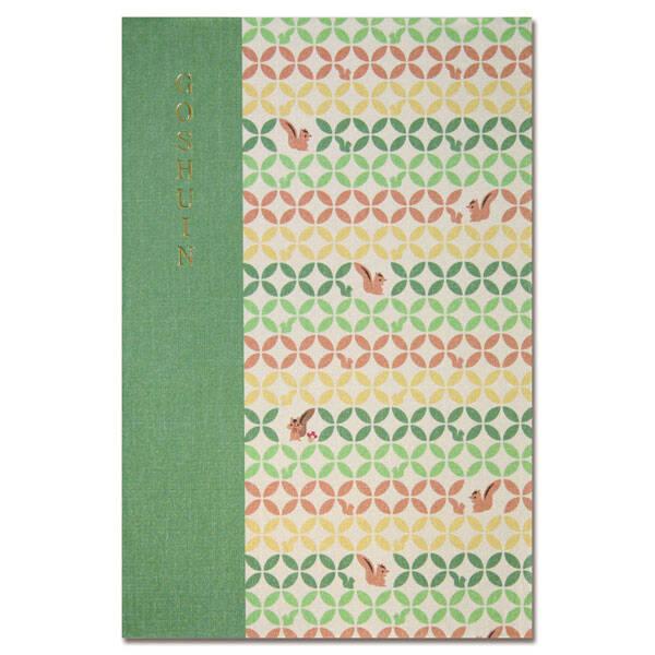 ■■■■■ご購入前に必ずご確認ください■■■■■ＰＣ　⇒　商品ページ下部の【商品説明】の内容スマホ⇒「すべて見る」をタップし【商品説明】の内容■■■■■■■■■■■■■■■■■■■■■■■■●中紙は蛇腹式で、裏写りしにくい二重の袋綴じ状にな...