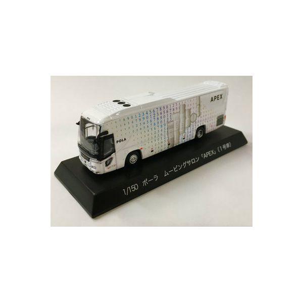 ■■■■■ご購入前に必ずご確認ください■■■■■ＰＣ　⇒　商品ページ下部の【商品説明】の内容スマホ⇒「すべて見る」をタップし【商品説明】の内容■■■■■■■■■■■■■■■■■■■■■■■■※ こちらの画像は代表画像となります。部品や類似品...