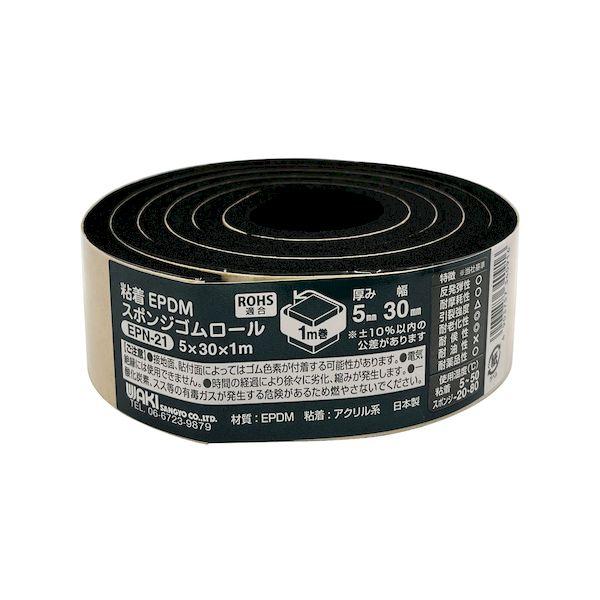 ■■■■■ご購入前に必ずご確認ください■■■■■ＰＣ　⇒　商品ページ下部の【商品説明】の内容スマホ⇒「すべて見る」をタップし【商品説明】の内容■■■■■■■■■■■■■■■■■■■■■■■■※ こちらの画像は代表画像となります。部品や類似品...